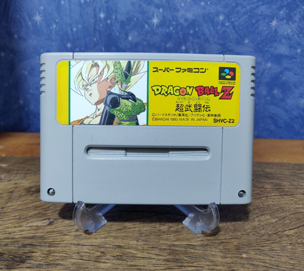 Jogo - Dragon Ball Z Super Butoden - Nintendo Super Famicom Snes | Jogo ...