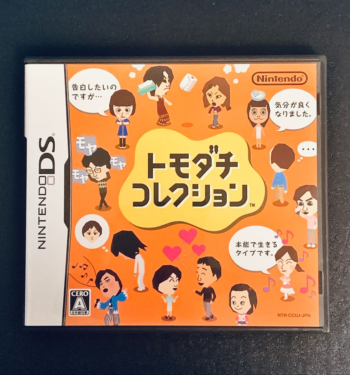 Jogo Ds Tomodachi Collection | Jogo de Videogame Nintendo Ds Usado ...
