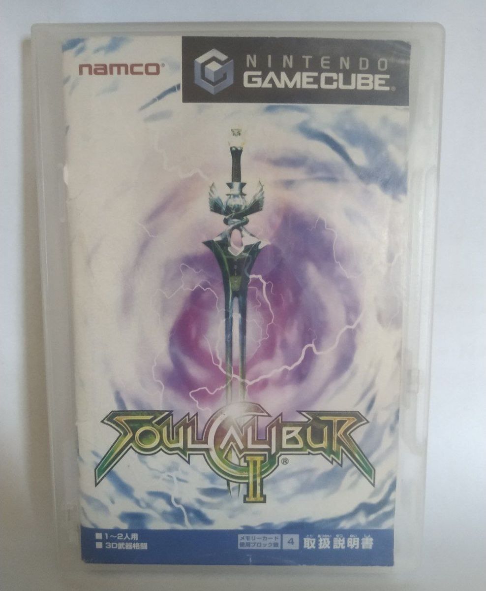 Jogo Original Gamecube Japones Soul Calibur 2 Ii | Jogo de Videogame ...