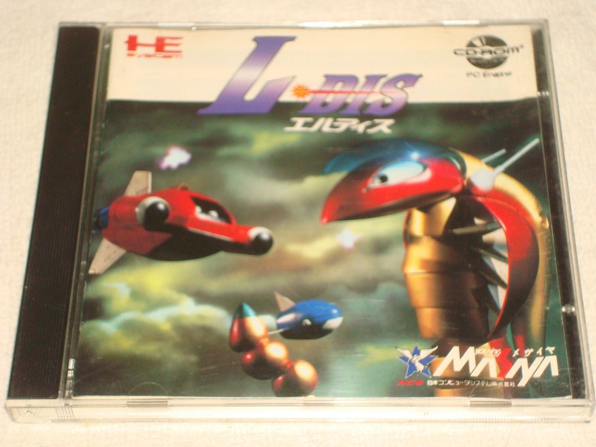 Jogo Pc Engine L Dis Jogo do Pc Engine Japonês Original | Jogo de ...