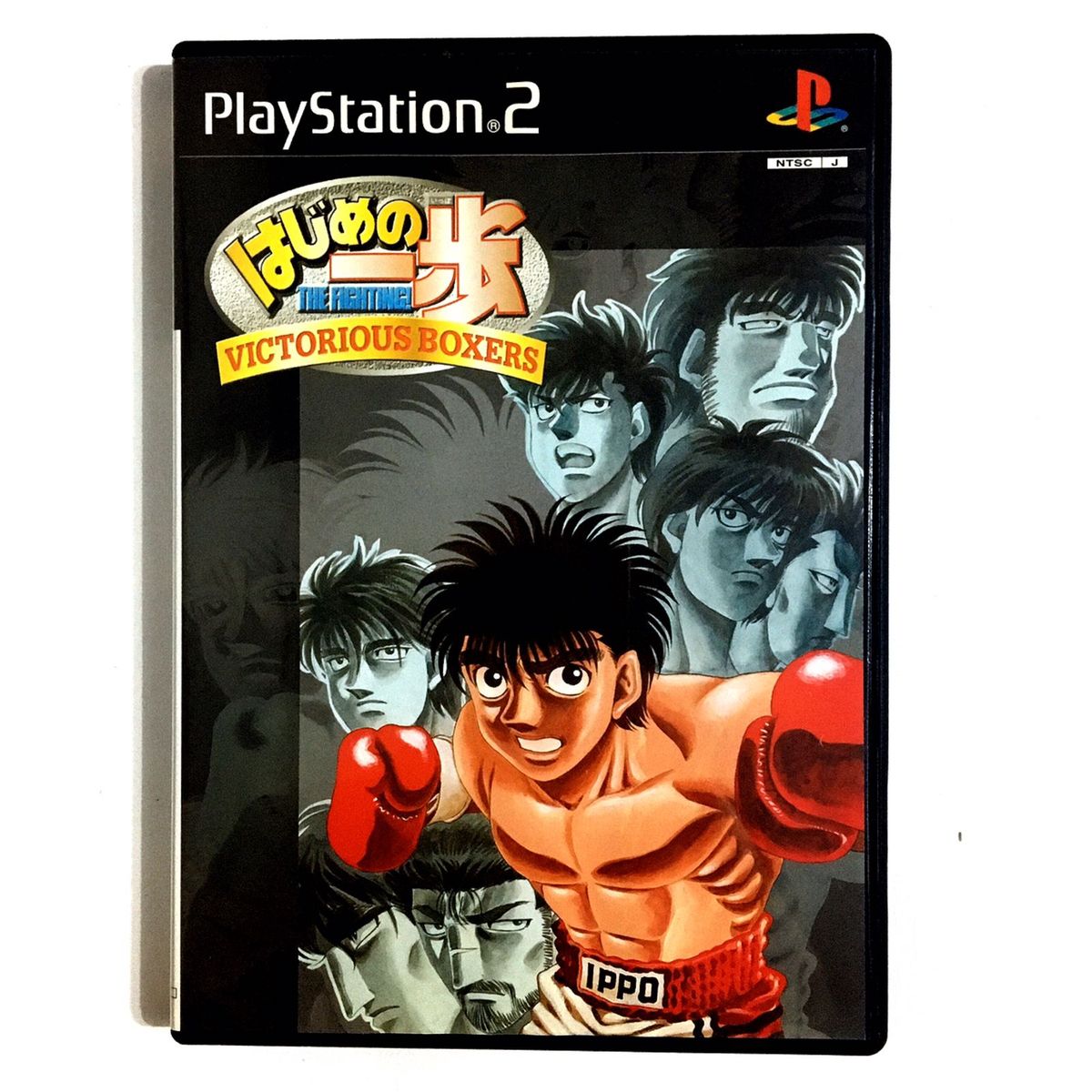 Jogo Ps2 Japonês - Hajime No Ippo: Victorious Boxers - Cib - Importado ...