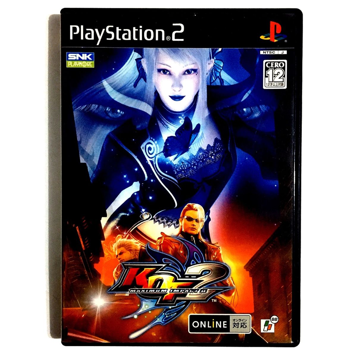 Jogo Ps2 Japonês - Kof: Maximum Impact 2 (king Of Fighters: Maximum ...