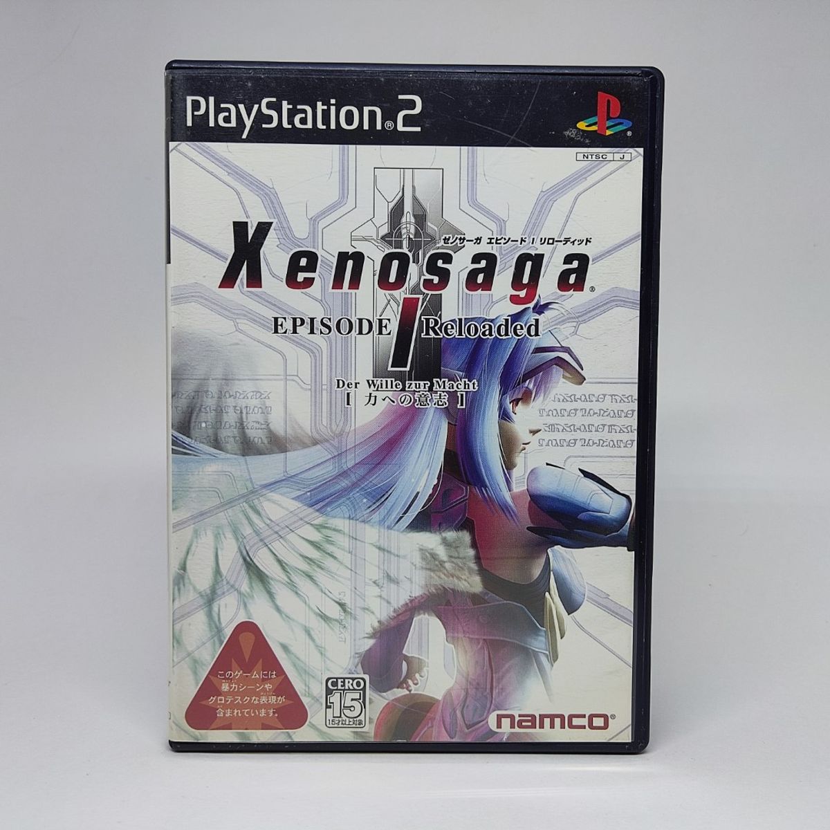 Jogo Xenosaga Episode 1 Reloaded - Ps2 Play Station 2 Playstation 2 ...