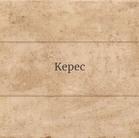 Kepec | Compre e Venda Novos & Usados | Enjoei