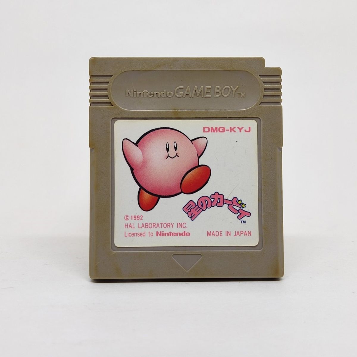 Kirbys Dream Land Original Gameboy Game Boy | Jogo de Videogame ...