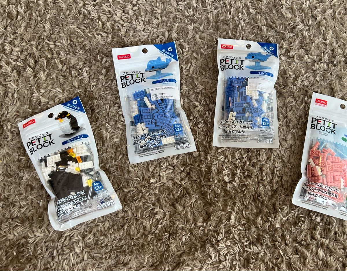 Kit com 3 Mini Legos Daiso | Brinquedo Daiso Nunca Usado 80011376 | enjoei