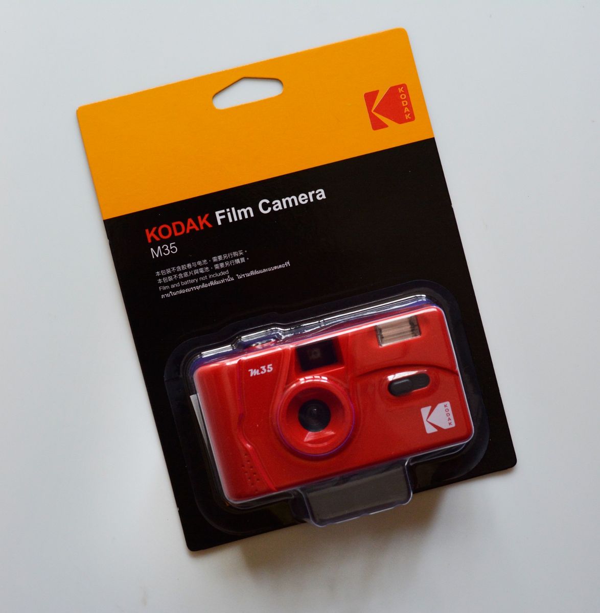 Kodak M35 Nova! | Máquina Fotográfica Analógica Kodak Nunca Usado ...