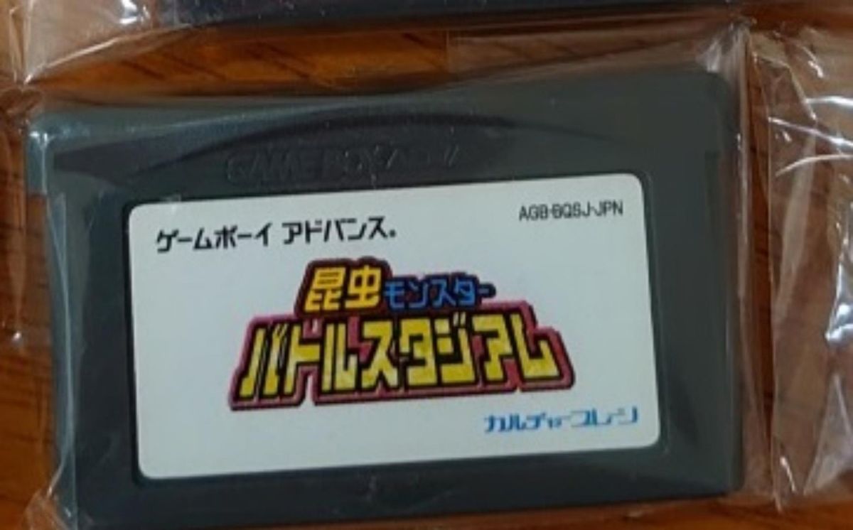 Konchuu Monster Battle Stadium Gba Game Boy Advance | Jogo de Videogame ...