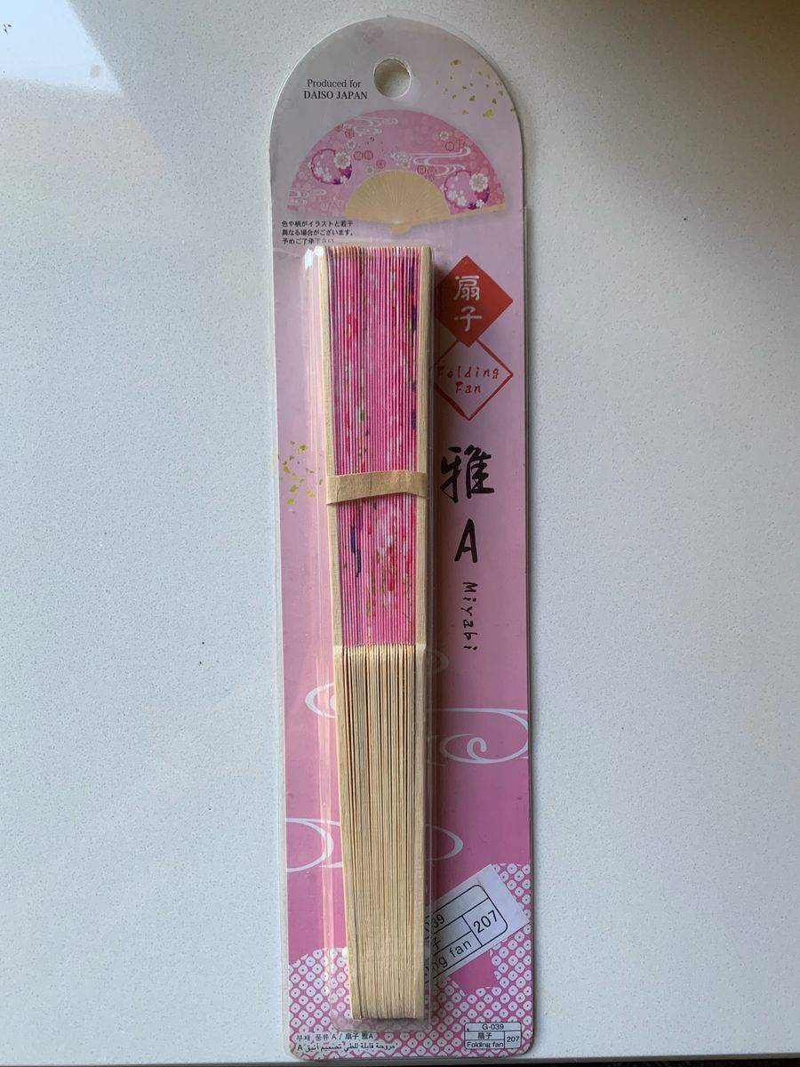 Leque Japones | Produto Feminino Daiso Nunca Usado 65971477 | enjoei