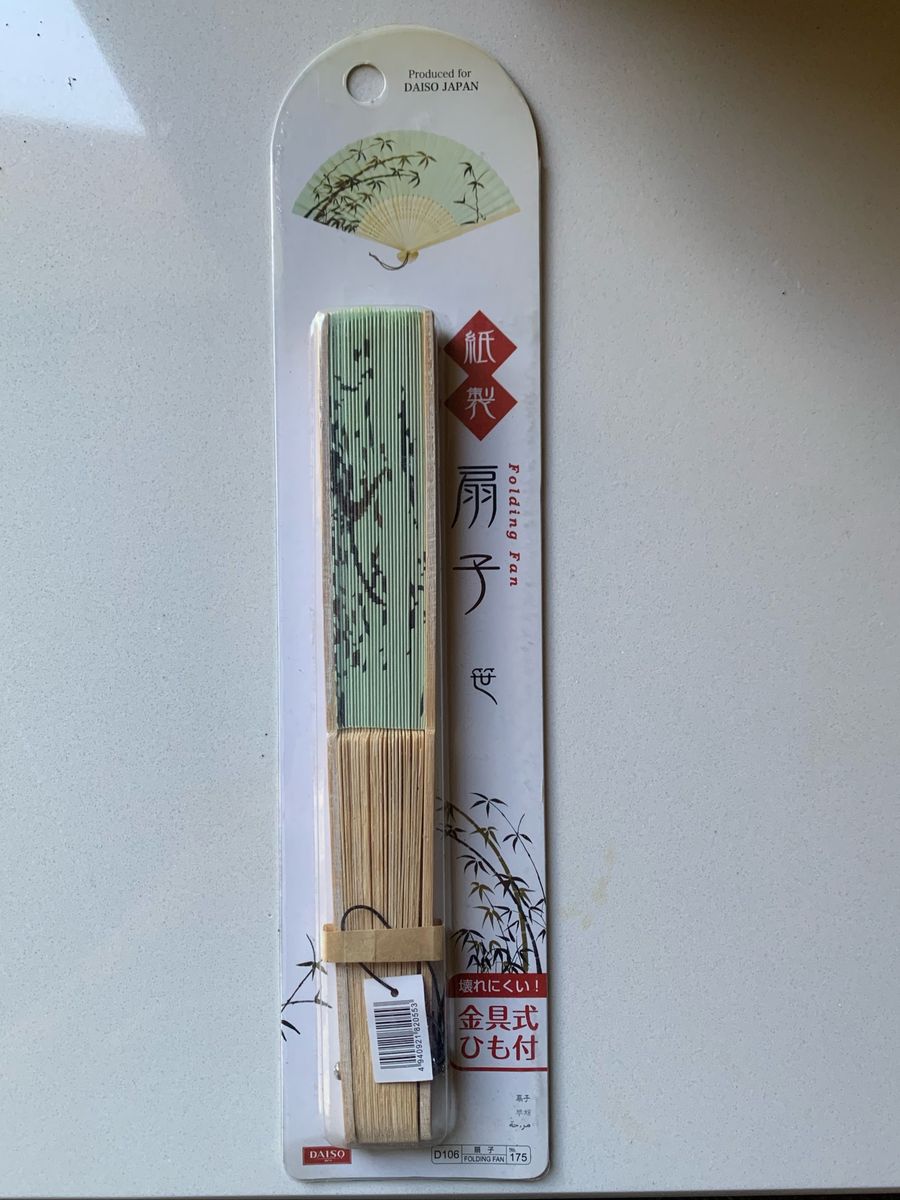 Leque Japonês | Produto Feminino Daiso Nunca Usado 65971384 | enjoei