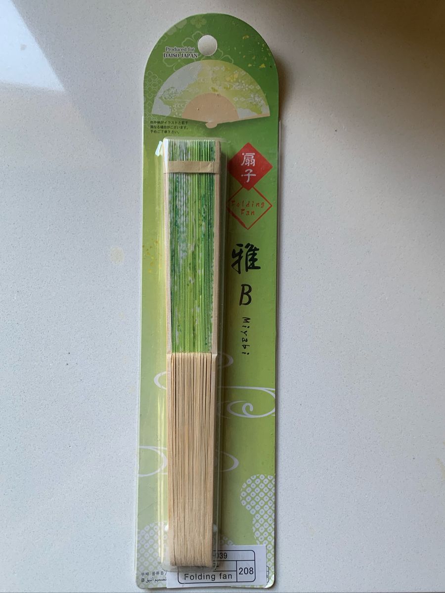 Leque Japonês | Produto Feminino Daiso Nunca Usado 65971556 | enjoei