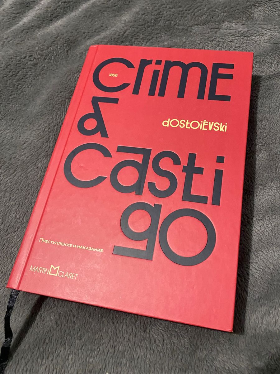 Livro - Crime e Castigo (letras Vermelhas | Capa Dura) Dostoiévski ...