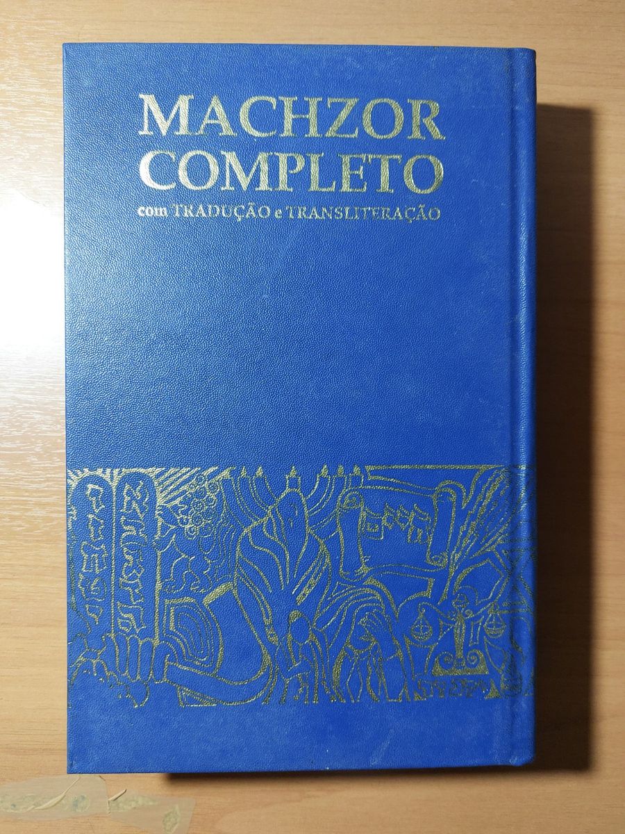 Livro Machzor Completo com Tradução e Transliteração | Livro Usado ...