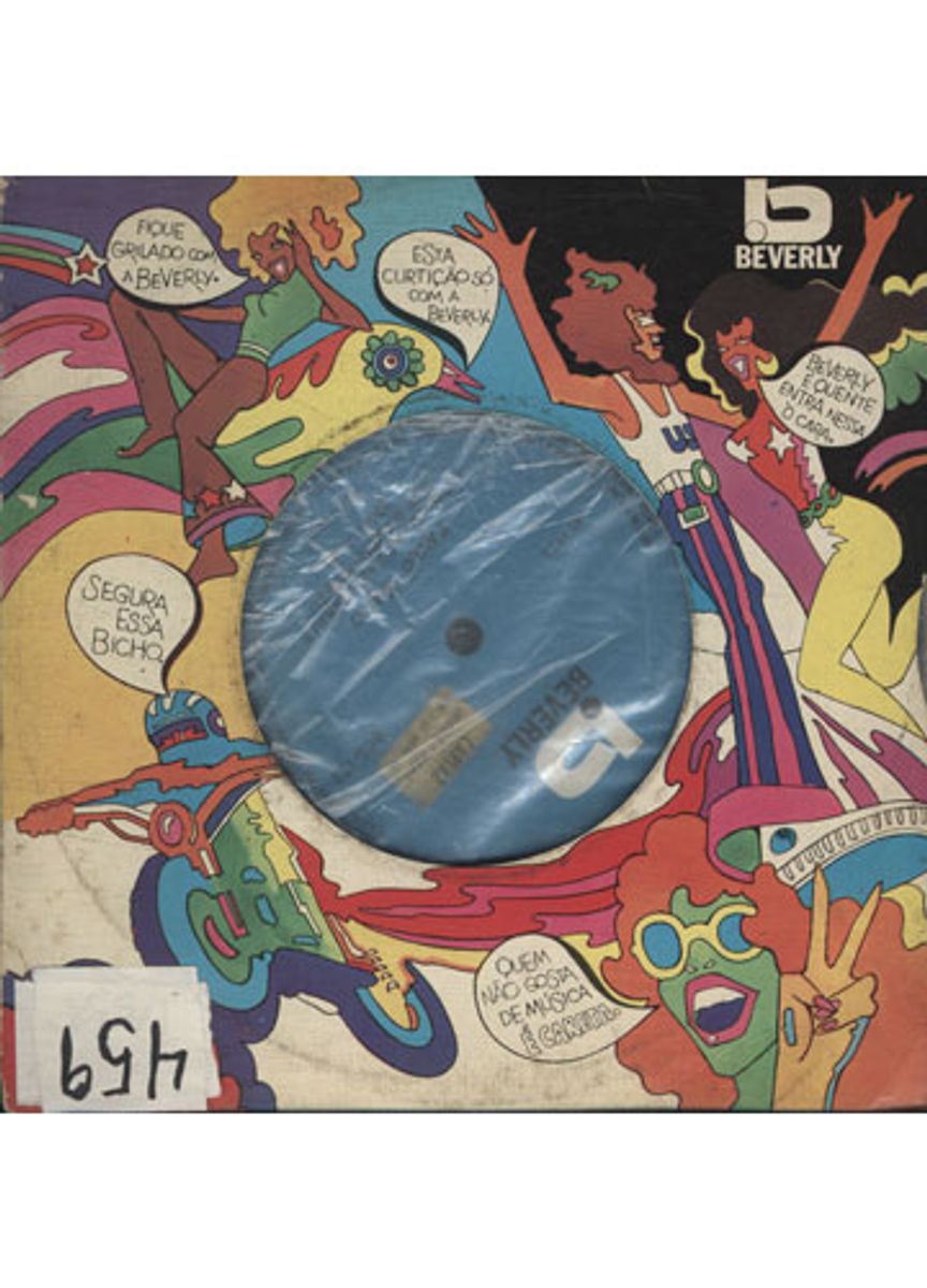 Lp Mpb Paulo Sérgio - Índia - 1973 *compacto* | Produto Vintage e Retro ...