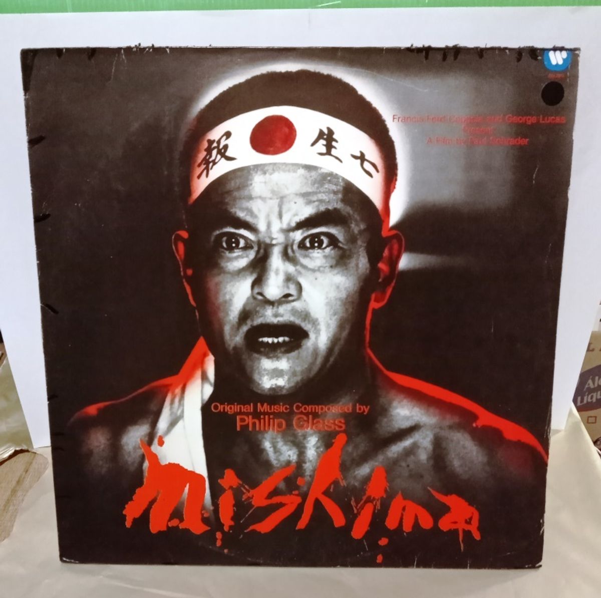Lp Trilha Sonora - Mishima - Philip Glass | Item de Música Philip Glass ...