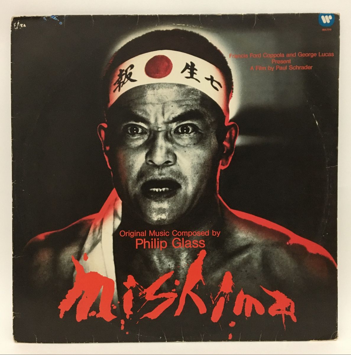 Lp Vinil Trilha Sonora Mishima - Uma Vida em Quatro Tempos | Item de ...