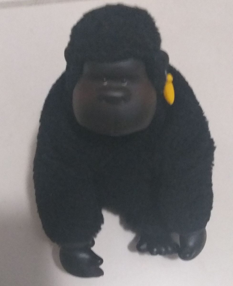 Macaco Marca Estrela | Pelúcia Estrela Usado 48289644 | enjoei