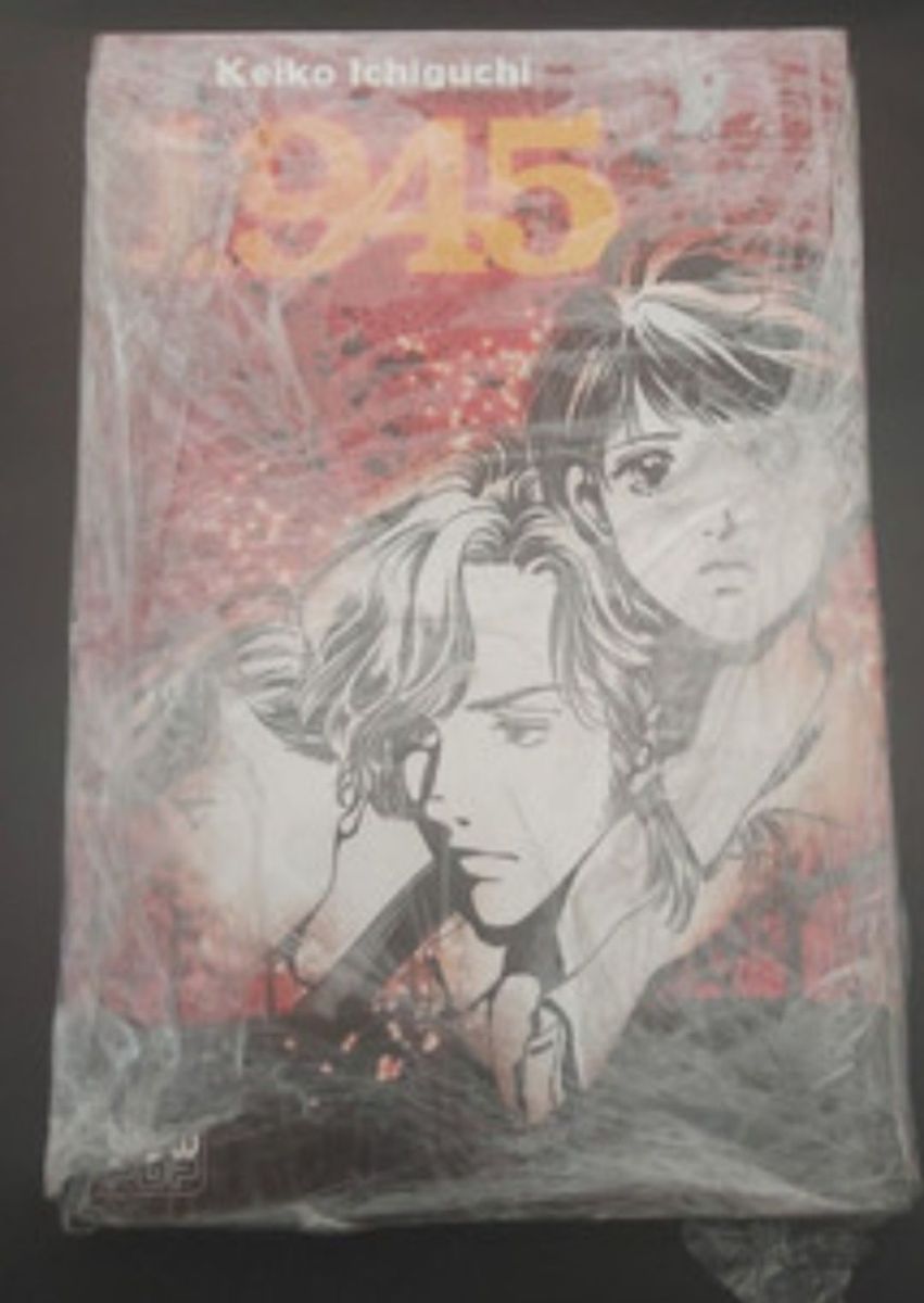 Mangá: 1945 Keiko Ichiguchi Novo | Livro Nunca Usado 87281527 | enjoei