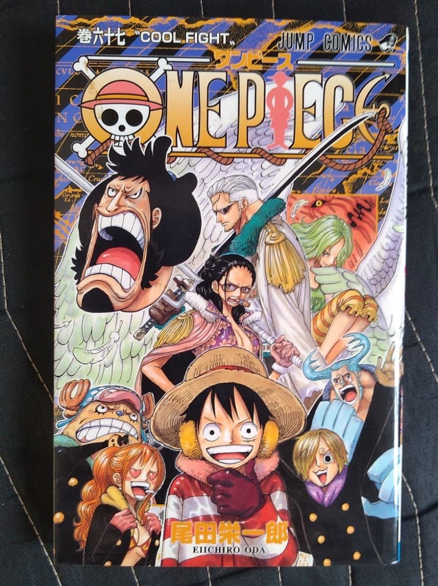 Mangá de One Piece - Volume 67 - Edição Japonesa | Livro Usado 82984287 ...