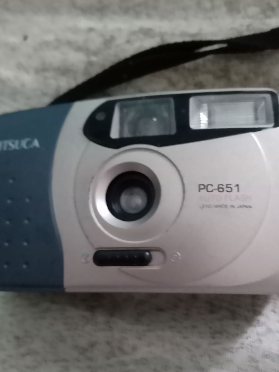 Maquinas Fotograficas Retrô,para Colecionadores | Produto Vintage e ...