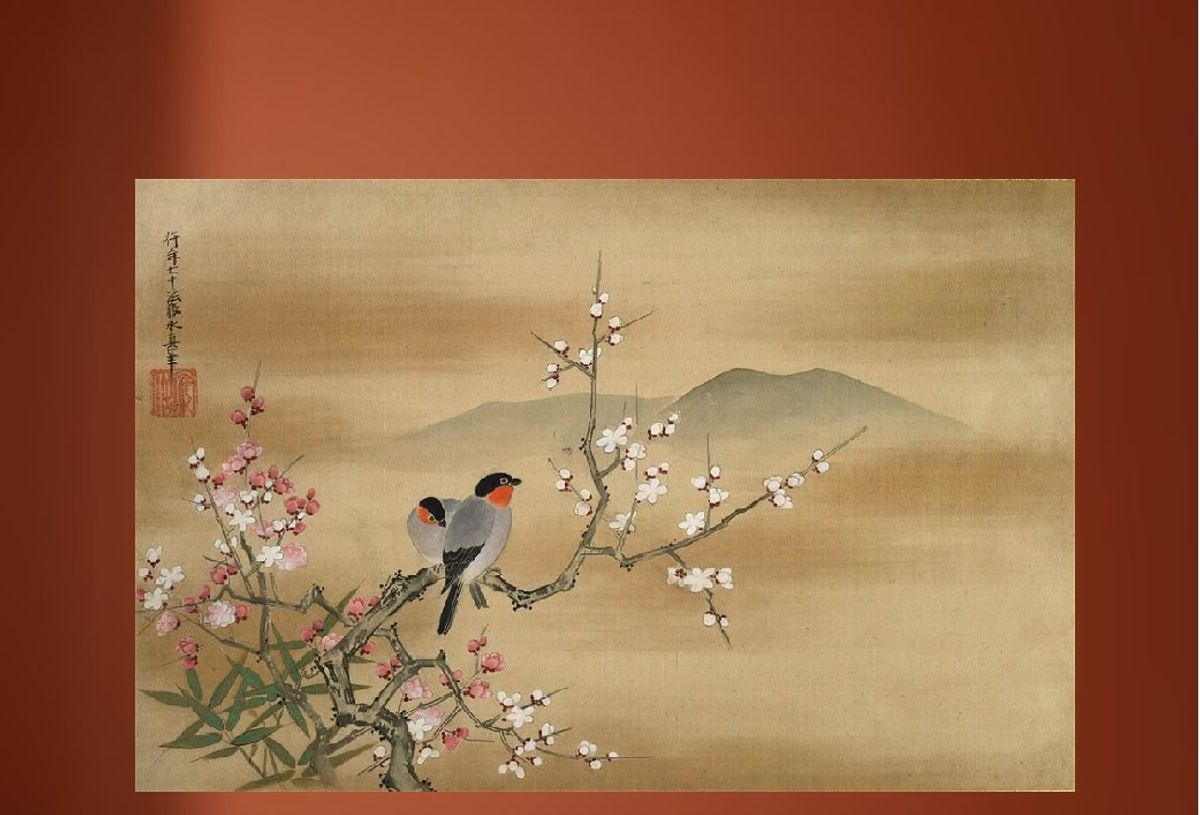 Mdf Decorativo com Reprodução Vintage Arte Japonesa "pardais de Java em ...