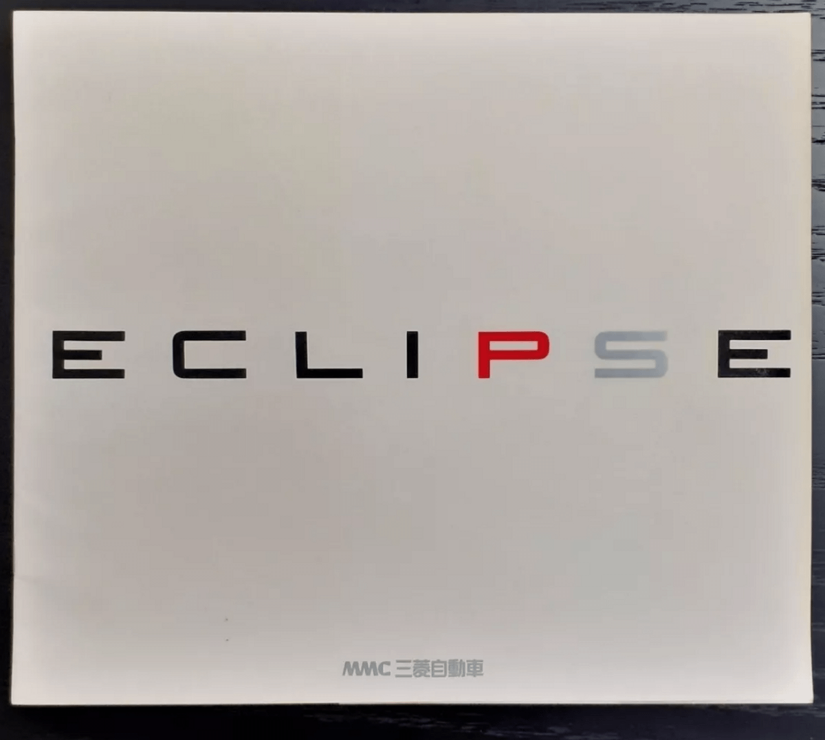 Mitsubishi Eclipse - Raríssimo Catálogo Original Japonês (raro) | Livro Mitsubishi Usado ...