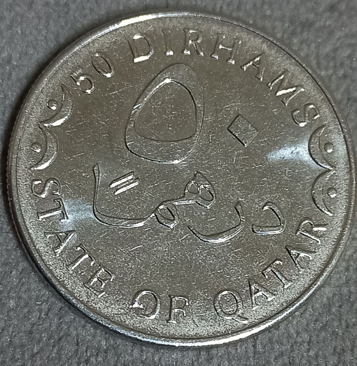 Moeda do Qatar | Produto Masculino Moeda Colecionável Usado 74390106 ...