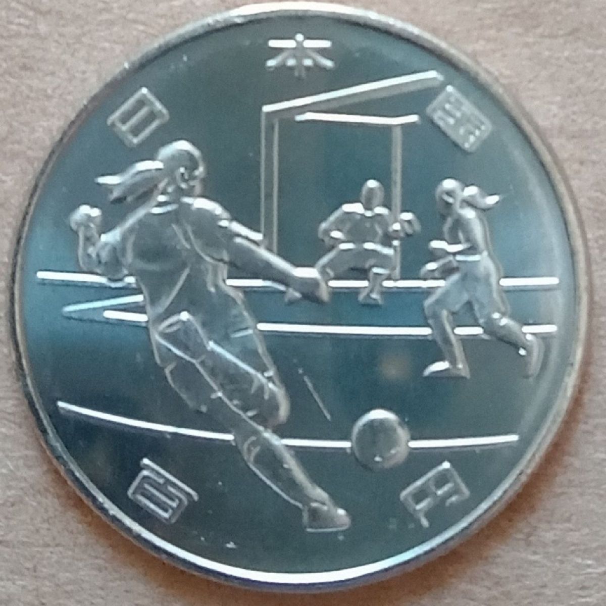 Moeda Olimpiadas Tóquio 2020 - Futebol | Produto Vintage e Retro Nunca ...