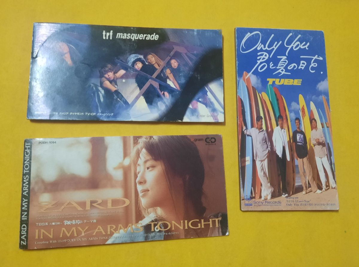 Músicas Japonesas - Jpop Zard - Masquerade - Tube | Item de Música Zard ...