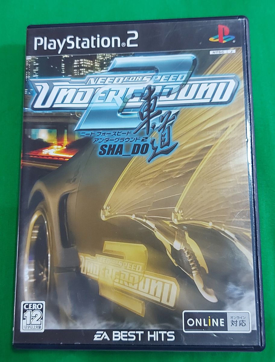 Need For Speed Underground 2 Sha_do Ps2 Versão Rara Japonesa | Jogo de Videogame Ea Games Usado ...