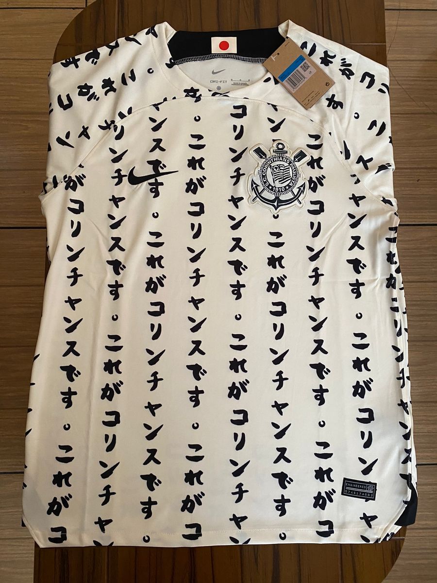 Nova Camisa Corinthians Japão 2022/2023 Tam M - Pronta Entrega ...