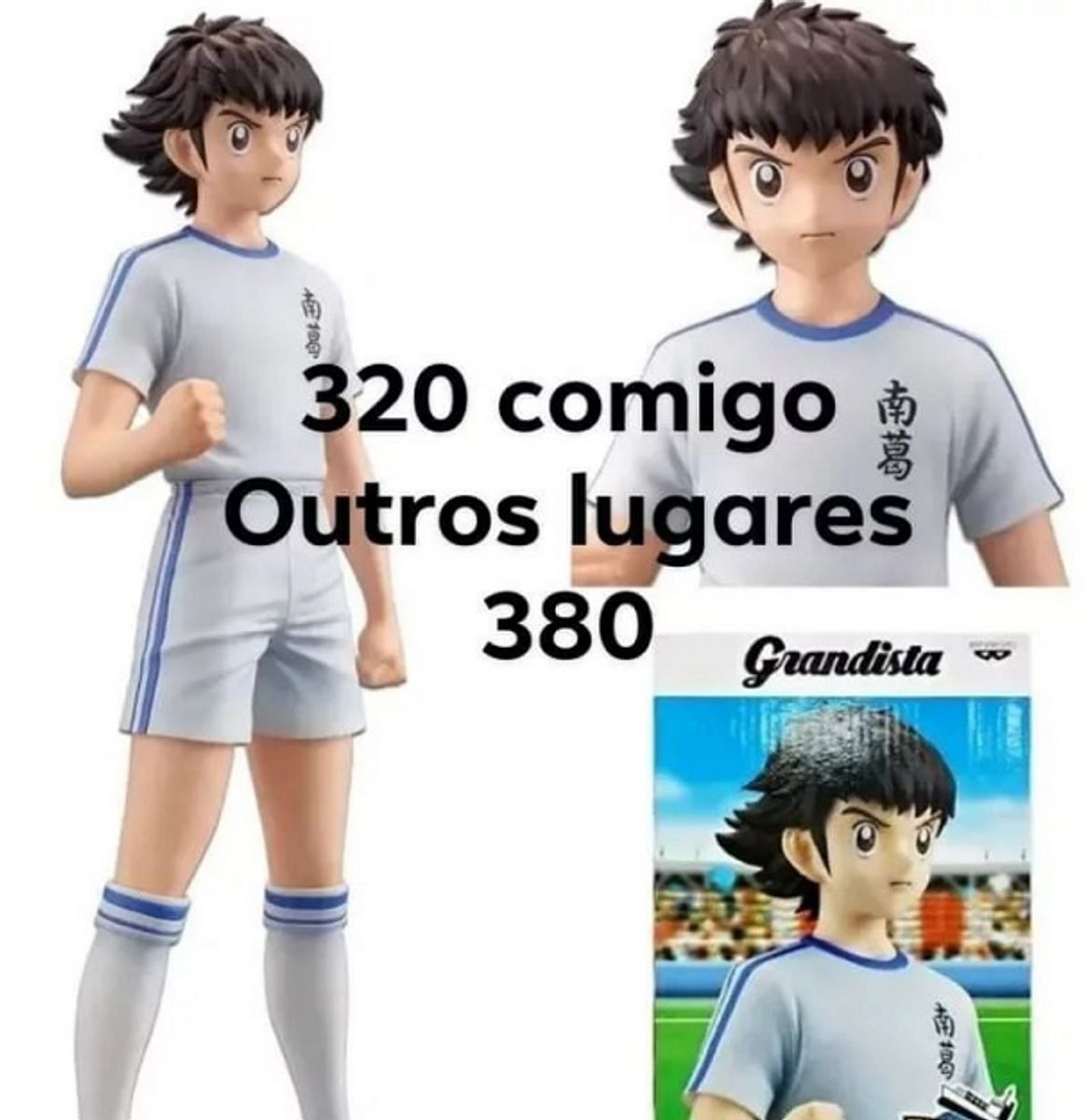 Oliver Tsubasa - Boneco Super Campeoes - Original | Brinquedo Grandista ...