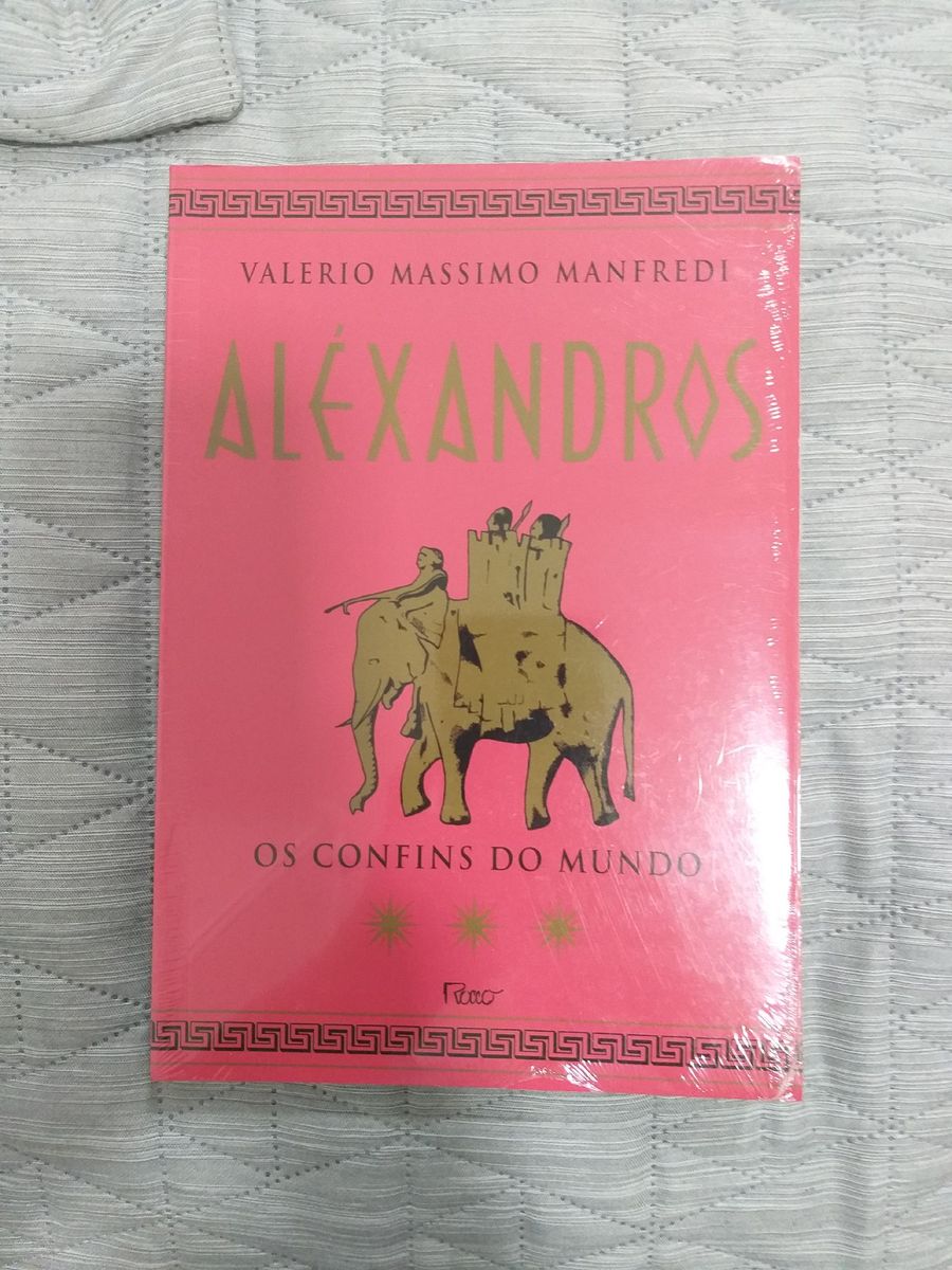 Os Confins do Mundo- Novo | Livro Rocco Nunca Usado 43861672 | enjoei