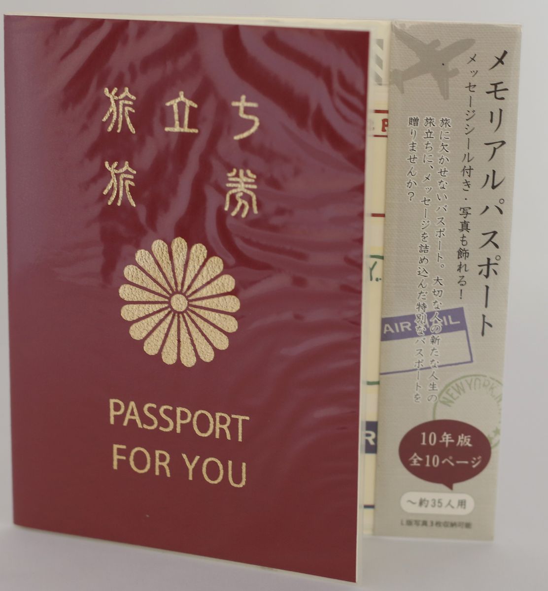 Passport Memory (passaporte Memorial) | Item de Papelaria Arta Nunca ...