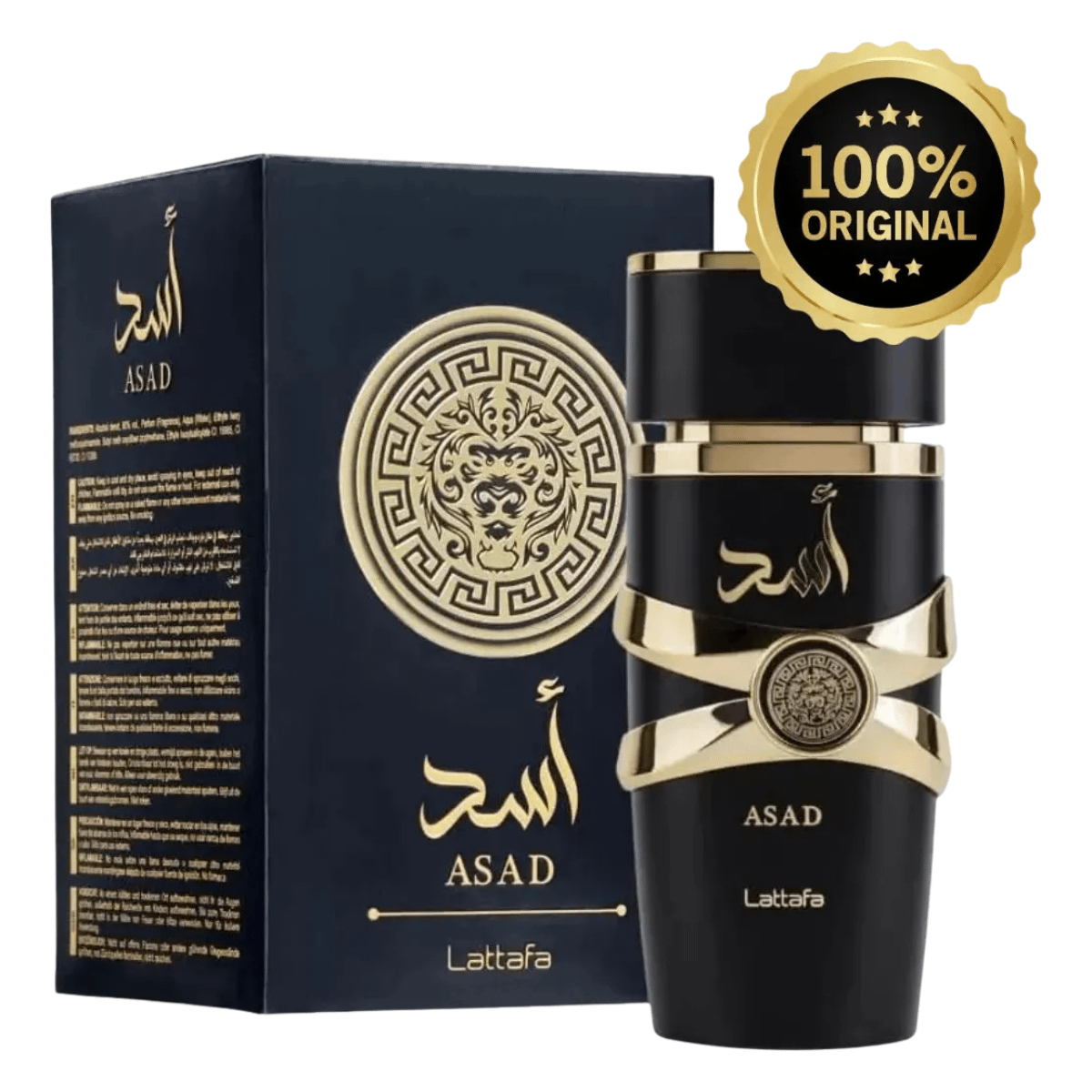 Perfume Árabe Asad Lattafa Eau de Parfum 100ml | Produto Masculino Asad ...