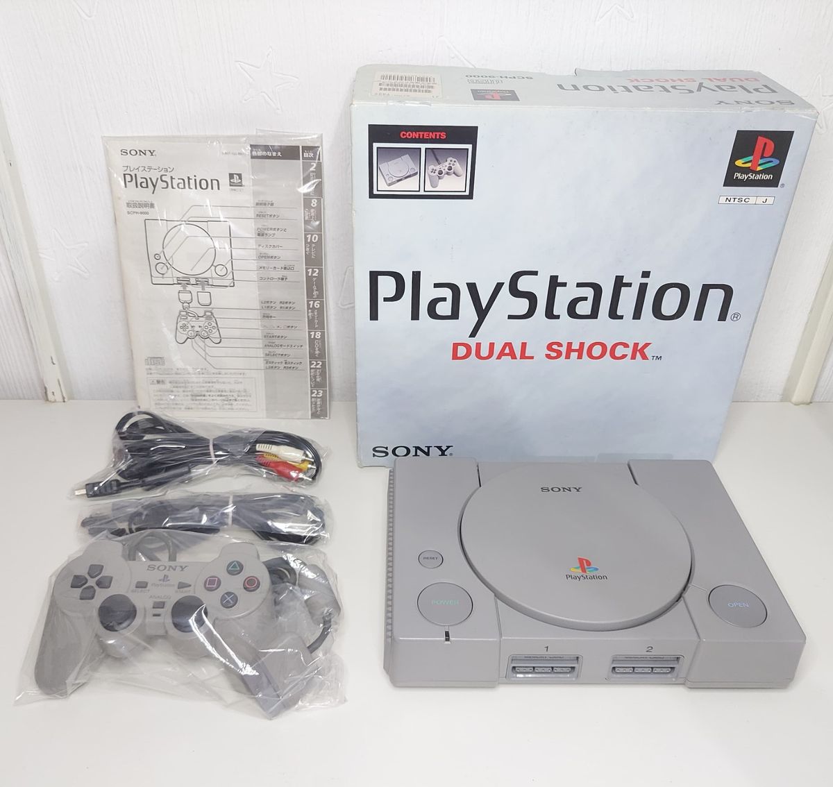 Playstation 1 Fat Na Caixa Modelo [scph-7000] Bloqueado Japonês - (bem Conservado!) | Console de ...