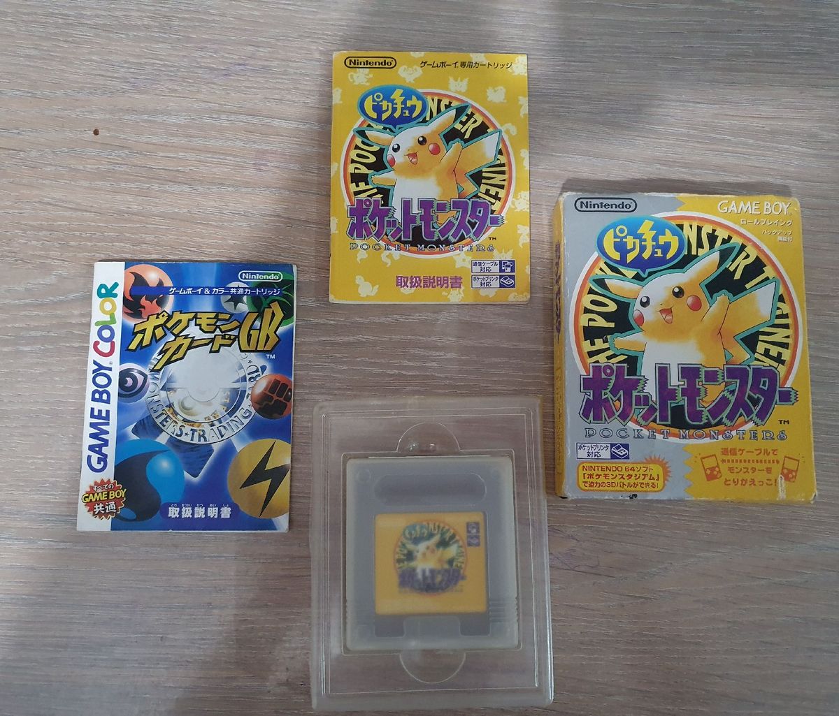 Pokemon Pocket Monster Game Boy Nintendo | Jogo de Videogame Nintendo ...