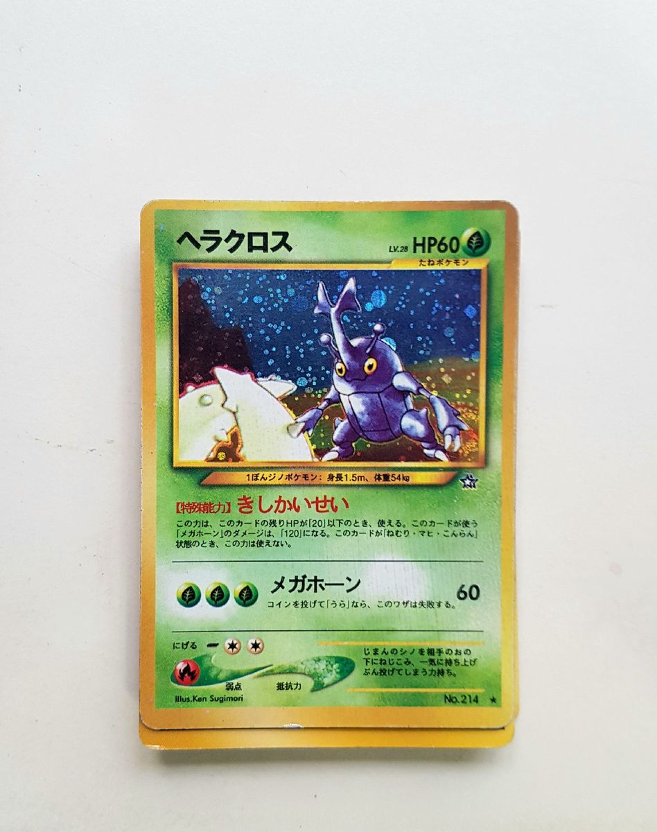 Pokémon Scarhino Holo - Pokemon 214 Neo Genesis Perfeito Versão ...