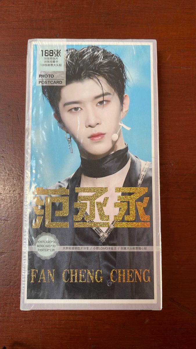 Postcards Fan Cheng Cheng | Item de Papelaria Nunca Usado 96707465 | enjoei