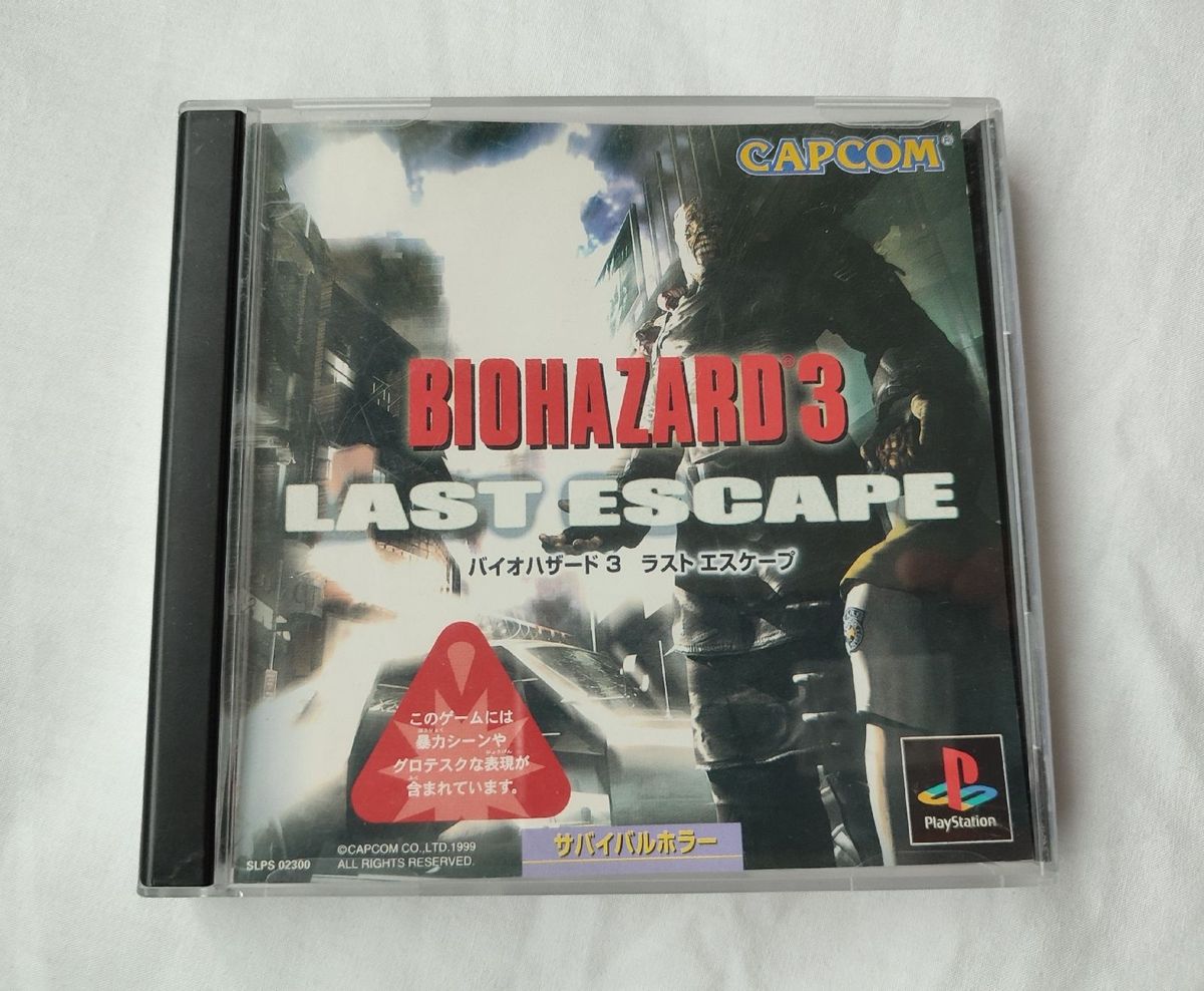 Ps1 Biohazard 3 | Jogo de Videogame Playstation 1 Usado 80607479 | enjoei