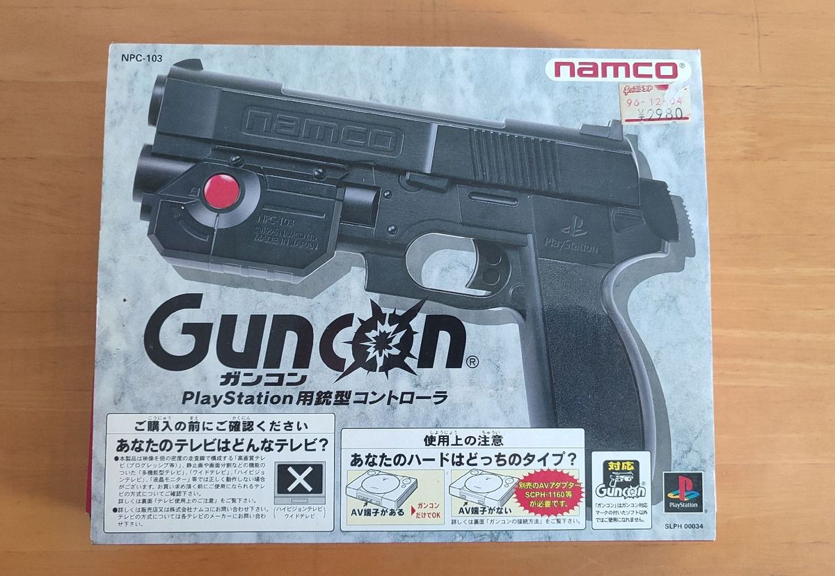 Ps1 Controle Guncon Original do Japão | Acessório p/ Videogame ...