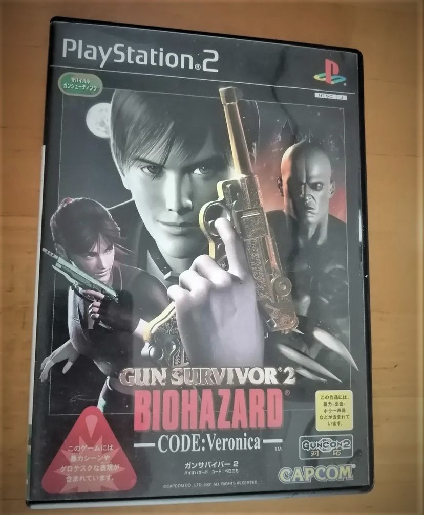 Ps2 Biohazard Gun Survivor 2 Code Veronica | Jogo de Videogame Ps2 ...