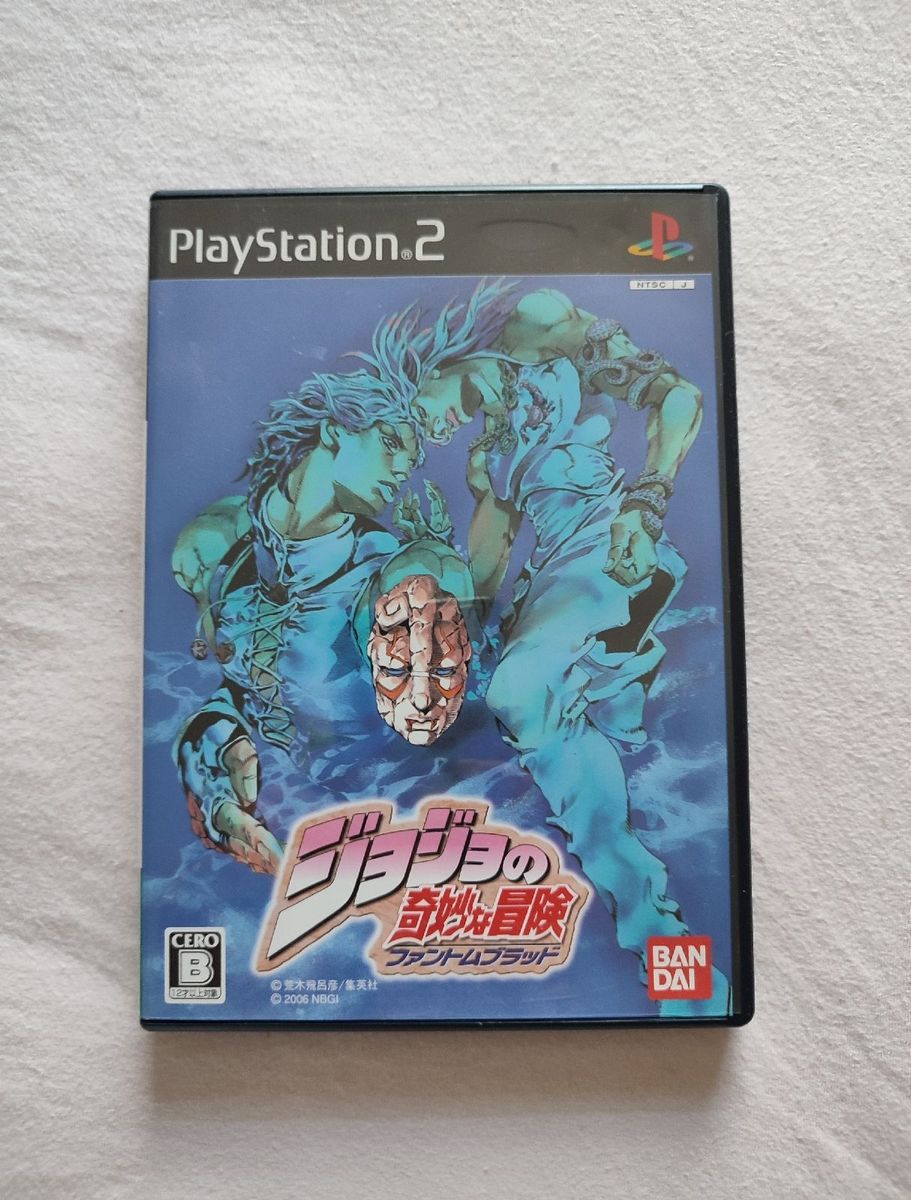 Ps2 Jojo Phantom Blood Japonês | Jogo de Videogame Playstation 2 Usado ...