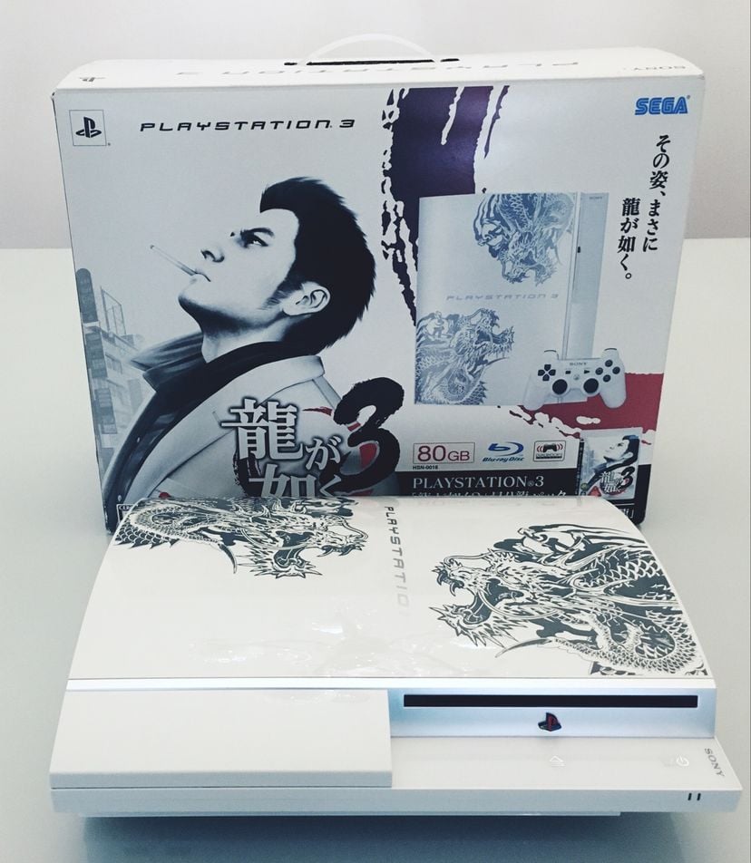 Ps3 Fat 80gb Edição Limitada White Dragon Yakuza!importado do Japão ...
