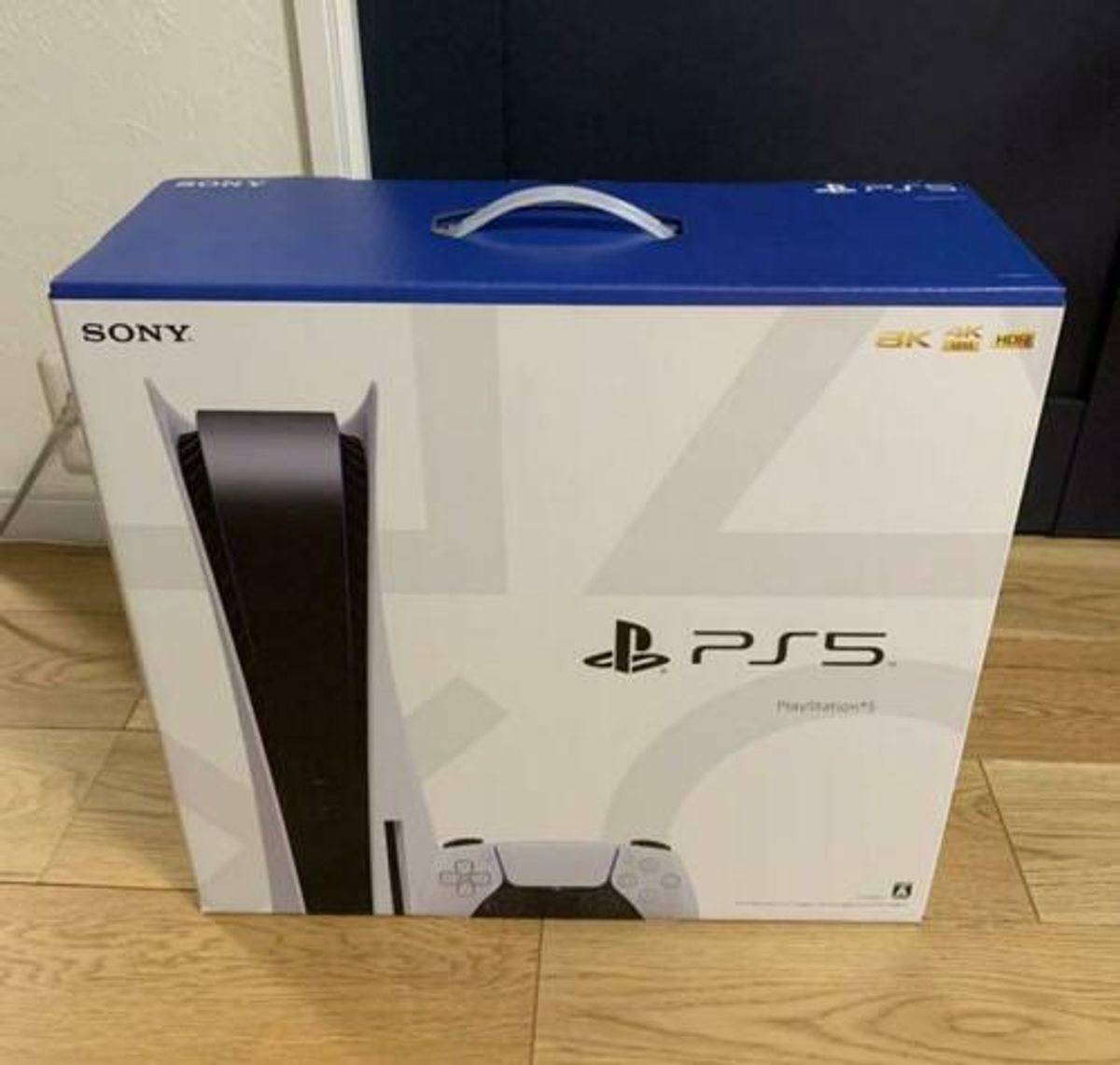 Ps5 Playstation 5 Sony | Console de Videogame Playstation Nunca Usado ...