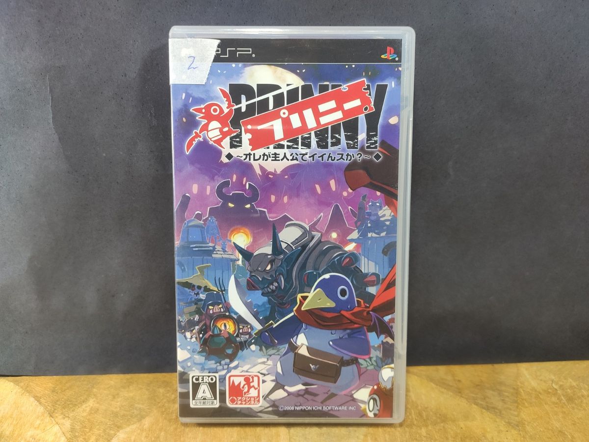 Psp- Prinny: Ore Ga Shujinkou de Iinsuka? | Jogo de Videogame Sony ...