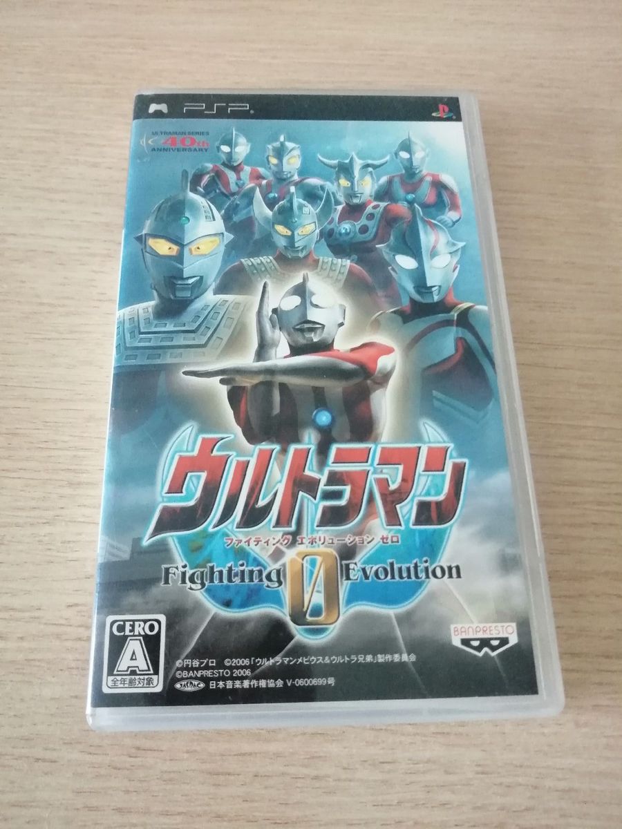 Psp Ultraman Fighting Zero Evolution | Jogo de Videogame Psp Usado ...