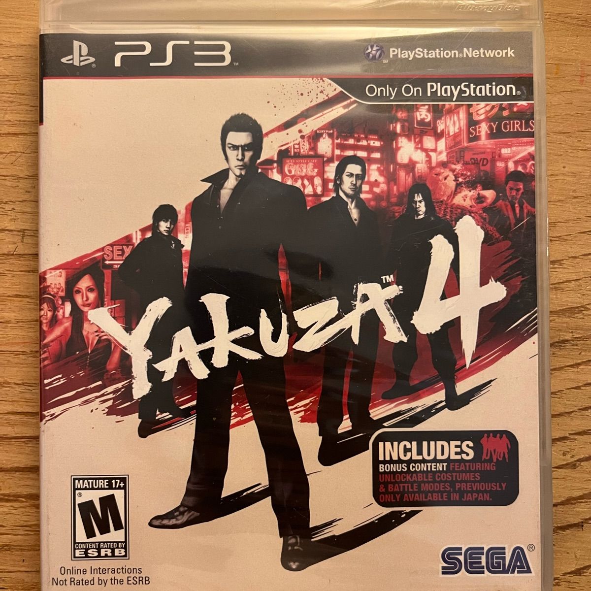 Yakuza 4 ps3 store