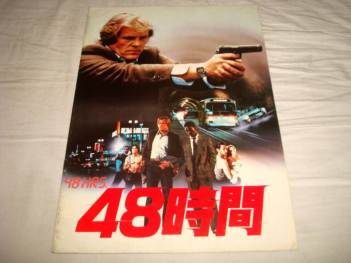 Revista do Filme 48 Horas - Walter Hill Nick Nolte - Programa Japonês ...
