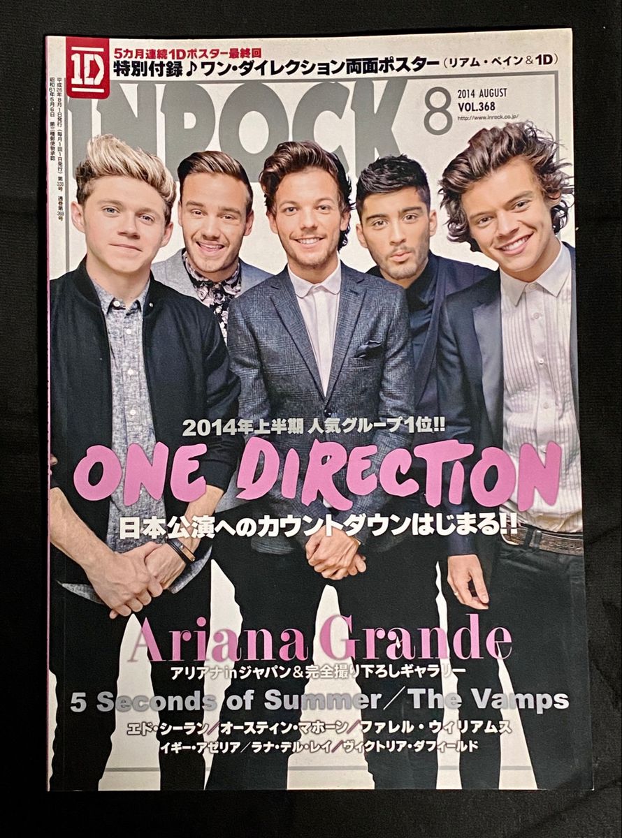 Revista Japonesa Inrock com One Direction Na Capa | Livro Inrock Usado ...